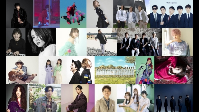 長岡 米百俵フェス ～花火と食と音楽と～ 2022 Day 1 Wowowオンデマンドで見る