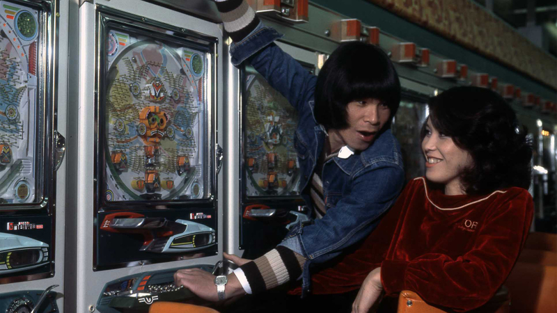 濡れた欲情 ひらけ！チューリップ[R15+指定版] | WOWOWオンデマンドで見る