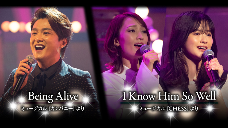 福田雄一×井上芳雄「グリーン＆ブラックス」 #68 | WOWOWオンデマンドで見る