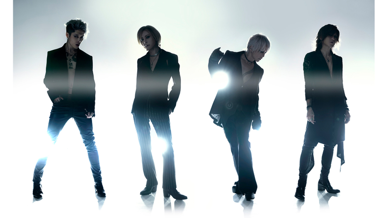 THE LAST ROCKSTARS Live Debut 2023 Tokyo - New York - Los Angeles | WOWOWオンデマンドで見る