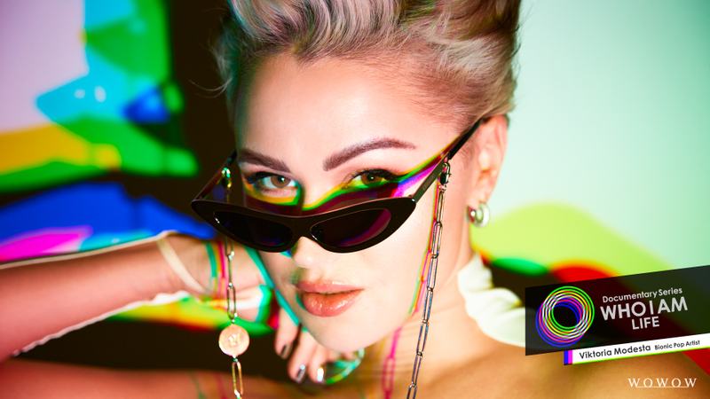 ドキュメンタリーシリーズ WHO I AM LIFE #1 5分版【English Version】Viktoria Modesta ...