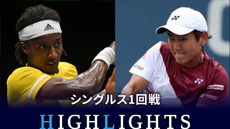 全豪オープンテニス2023【ハイライト・記者会見】 男子シングルス1回戦 Mイーメルswe Vs 西岡 良仁jpn Wowow