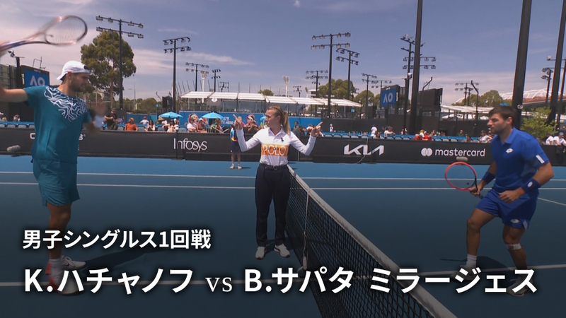 全豪オープンテニス2023【男子】 男子シングルス1回戦 Kハチャノフ Vs Bサパタ ミラージェスesp Wowowオンデマンドで見る