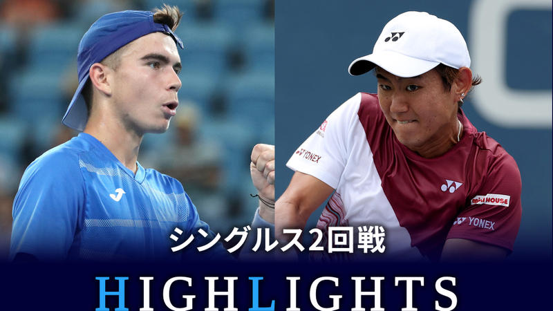 全豪オープンテニス2023【ハイライト・記者会見】 男子シングルス2回戦 Dスブルチナcze Vs 西岡 良仁jpn Wowow