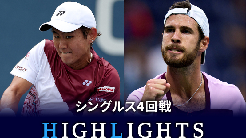 全豪オープンテニス2023【ハイライト・記者会見】 男子シングルス4回戦 西岡 良仁jpn Vs Kハチャノフ Wowowオンデマンドで見る
