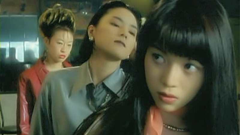 Another XX 赤い殺人者 | WOWOWオンデマンドで見る