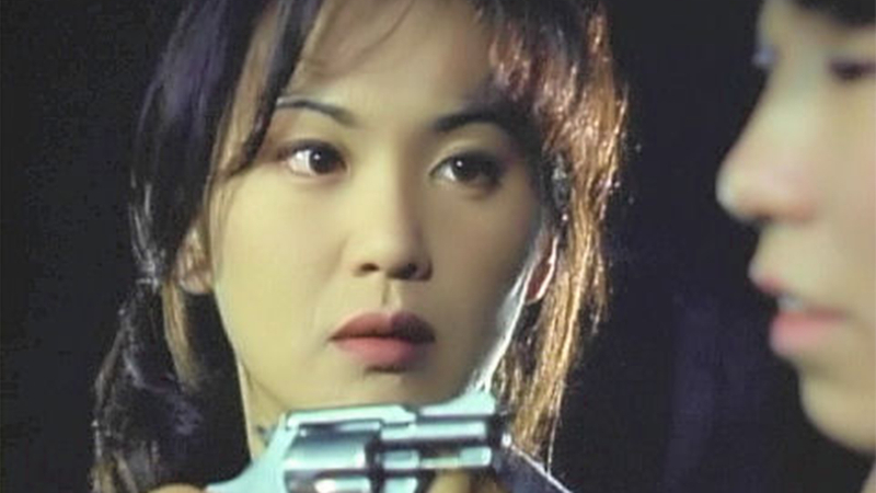 Another XX 狂愛(ファナティック・ラブ) | WOWOWオンデマンドで見る