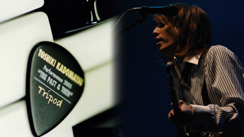 角松敏生 TOSHIKI KADOMATSU The Traces of 1998～2006 #6 | WOWOWオンデマンドで見る