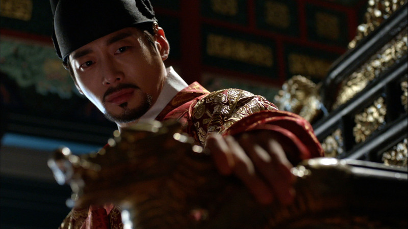 華政(ファジョン) #45 | WOWOWオンデマンドで見る