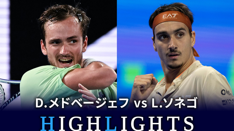 男子テニスatpツアー2023 マスターズ1000 モンテカルロ シングルス2回戦 Dメドベージェフ Vs Lソネゴita
