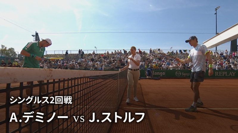 男子テニスatpツアー2023 マスターズ1000 モンテカルロ シングルス2回戦 Aデミノーaus Vs Jストルフger