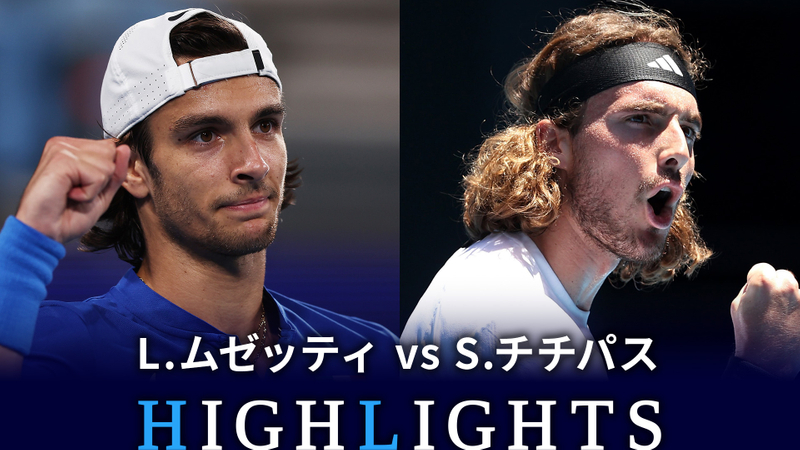 男子テニスatpツアー2023 500 バルセロナ シングルス準決勝 Lムゼッティita Vs Sチチパスgre Wowow