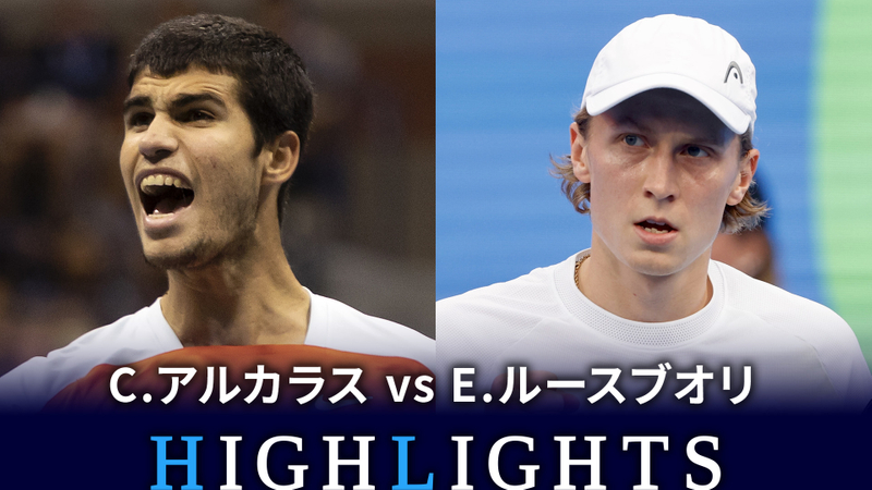 男子テニスatpツアー2023 マスターズ1000 マドリード シングルス2回戦 C アルカラス Esp Vs E ルースブオリ Fin
