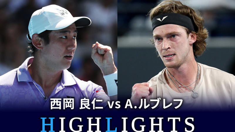 男子テニスatpツアー2023 マスターズ1000 マドリード シングルス3回戦 西岡 良仁jpn Vs Aルブレフ Wowow