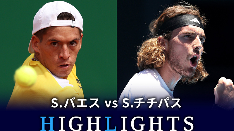 男子テニスatpツアー2023 マスターズ1000 マドリード シングルス3回戦 Sバエスarg Vs Sチチパスgre