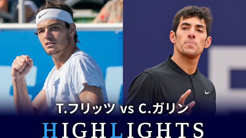 男子テニスatpツアー2023 マスターズ1000 マドリード シングルス3回戦 T フリッツ Usa Vs C ガリン Chi