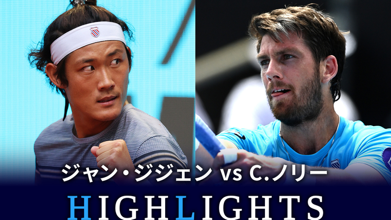 男子テニスatpツアー2023 マスターズ1000 マドリード シングルス3回戦 ジャン・ジジェン Chn Vs C ノリー Gbr