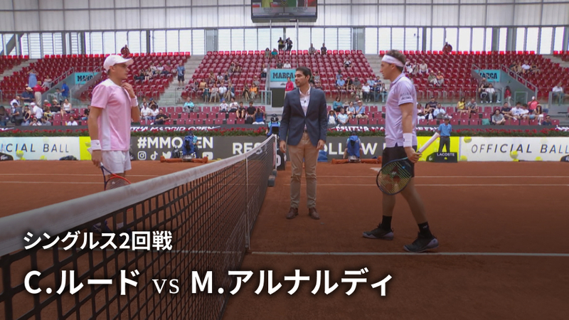 男子テニスatpツアー2023 マスターズ1000 マドリード シングルス2回戦 Cルードnor Vs Mアルナルディita