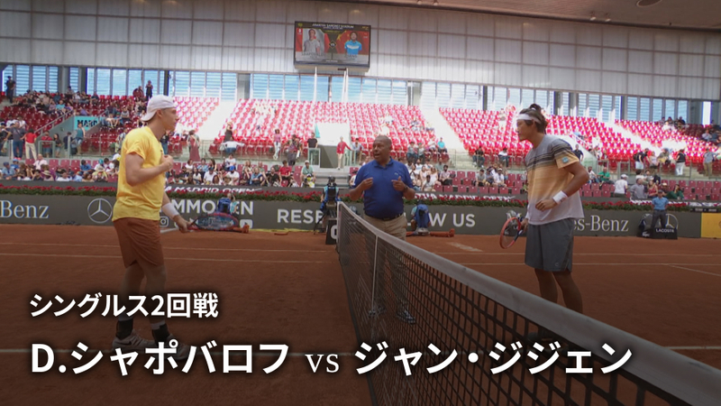 男子テニスatpツアー2023 マスターズ1000 マドリード シングルス2回戦 D シャポバロフ Can Vs ジャン・ジジェン Chn