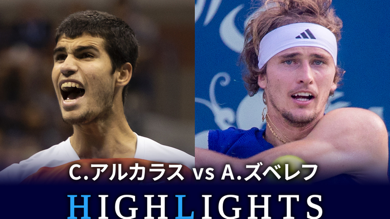 男子テニスatpツアー2023 マスターズ1000 マドリード シングルス4回戦 Cアルカラスesp Vs Aズベレフger