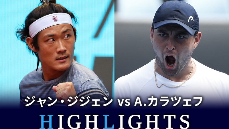 男子テニスatpツアー2023 マスターズ1000 マドリード シングルス準々決勝 ジャン・ジジェンchn Vs Aカラツェフ