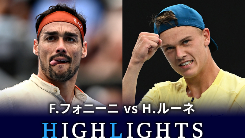 男子テニスatpツアー2023 マスターズ1000 ローマ シングルス3回戦 F フォニーニ Ita Vs H ルーネ Den