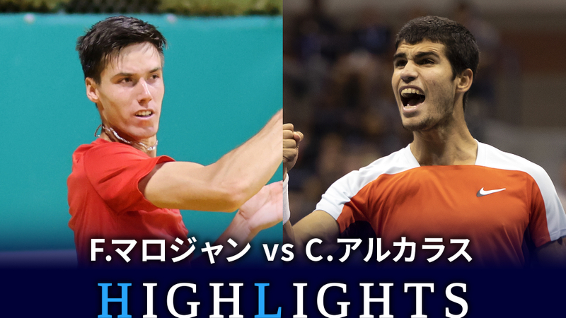 男子テニスatpツアー2023 マスターズ1000 ローマ シングルス3回戦 Fマロジャンhun Vs Cアルカラスesp