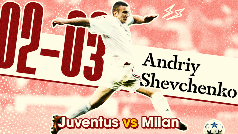 Uefaチャンピオンズリーグ2022 23 Topics 2002 03シーズン決勝 ユヴェントスvsミラン Wowowオンデマンドで見る