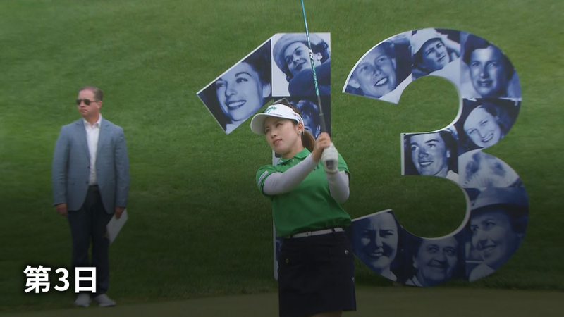 Lpga女子ゴルフツアー2023 コグニザント・ファウンダーズ・カップ 第3日 Wowowオンデマンドで見る
