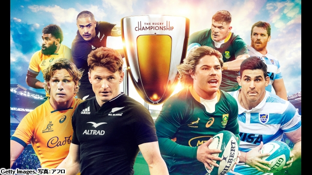 南半球4カ国対抗戦 ザ・ラグビーチャンピオンシップ 最終節 オーストラリアvsニュージーランド(ブレディスローカップ第1戦) Wowow