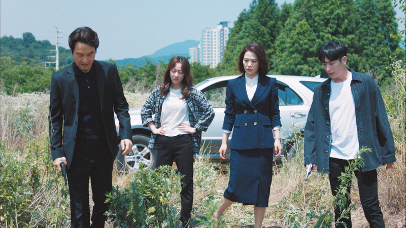 ウォッチャー 不正捜査官たちの真実 ＜日本編集版＞ #8 | WOWOWオンデマンドで見る