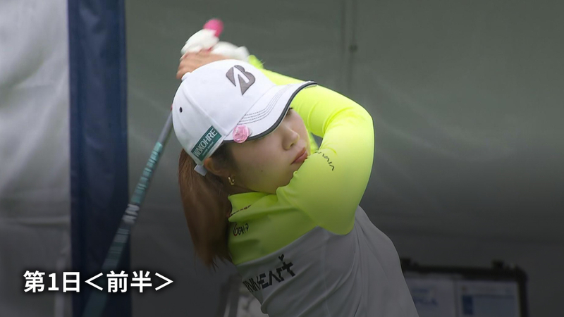 Lpga女子ゴルフツアー2023 メジャー Kpmg全米女子プロゴルフ選手権 第1日<前半> Wowowオンデマンドで見る