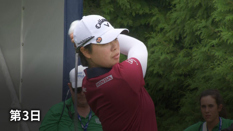 Lpga女子ゴルフツアー2023 メジャー Kpmg全米女子プロゴルフ選手権 第3日① Wowowオンデマンドで見る