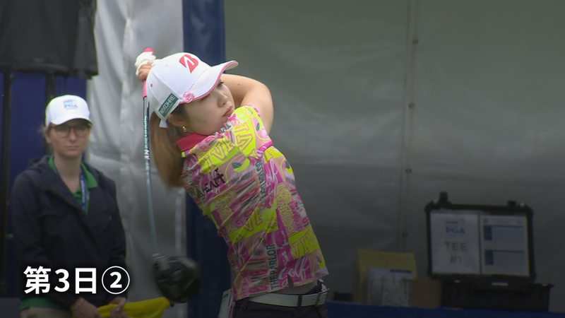 Lpga女子ゴルフツアー2023 メジャー Kpmg全米女子プロゴルフ選手権 第3日② Wowowオンデマンドで見る