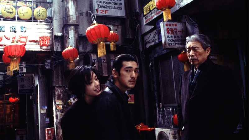 不夜城 | WOWOWオンデマンドで見る