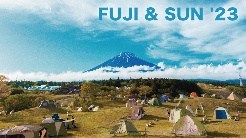 FUJI & SUN '23 | WOWOWオンデマンドで見る