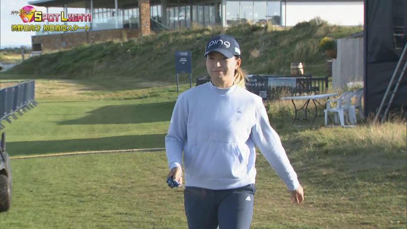 Lpga女子ゴルフツアー2023 片平光紀のspot Light！ 日本ゴルフ会のスター、渋野日向子！ Wowowオンデマンドで見る