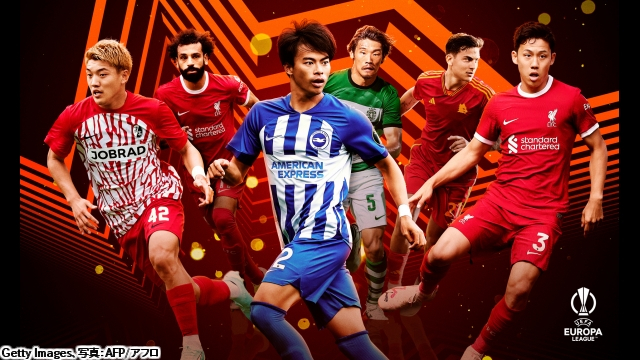 欧州サッカー Uefaヨーロッパリーグ グループステージ Md5 グループa フライブルクvsオリンピアコス Wowowオンデマンドで見る