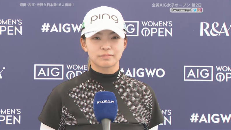 Lpga女子ゴルフツアー2023 メジャー 全英aig女子オープン 渋野日向子 第2日インタビュー【メジャー 全英aig女子オープン