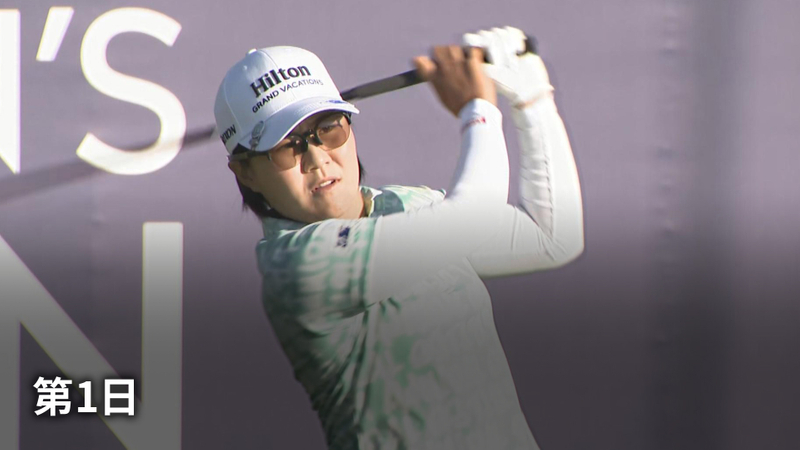 Lpga女子ゴルフツアー2023 メジャー 全英aig女子オープン メジャー 全英aig女子オープン 第1日① Wowowオンデマンドで見る