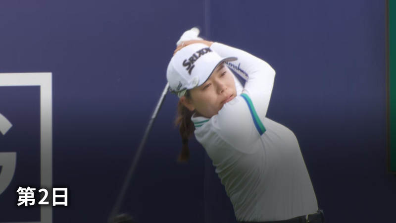 Lpga女子ゴルフツアー2023 メジャー 全英aig女子オープン メジャー 全英aig女子オープン 第2日① Wowowオンデマンドで見る