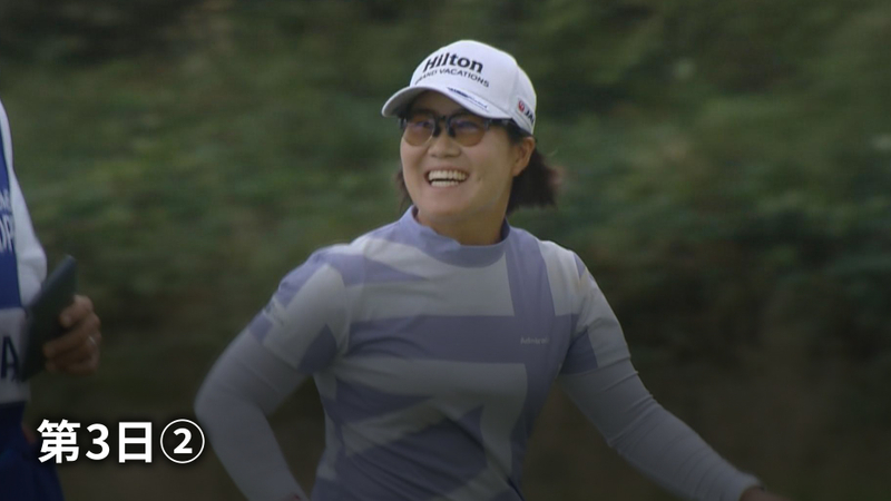 Lpga女子ゴルフツアー2023 メジャー 全英aig女子オープン メジャー 全英aig女子オープン 第3日② Wowowオンデマンドで見る