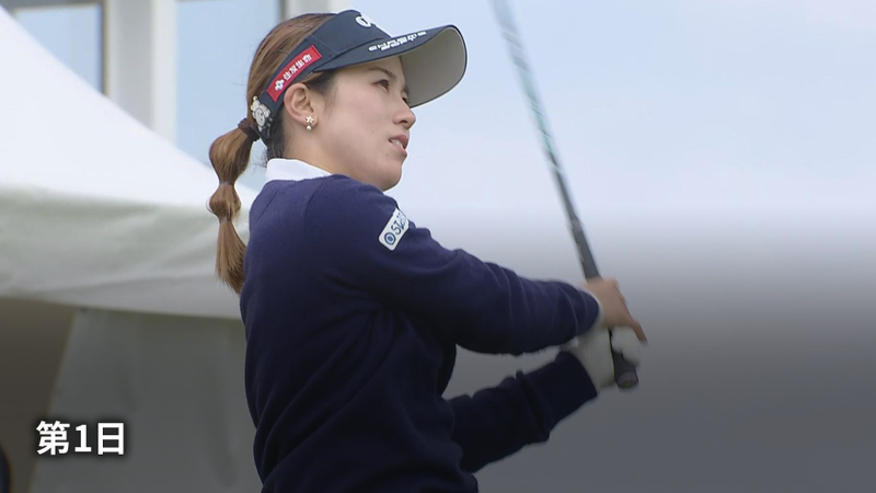 Lpga女子ゴルフツアー2023 Ispsハンダ・ワールド・インビテーショナル 第1日 Wowowオンデマンドで見る