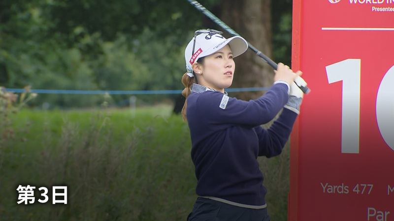 Lpga女子ゴルフツアー2023 Ispsハンダ・ワールド・インビテーショナル 第3日 Wowowオンデマンドで見る