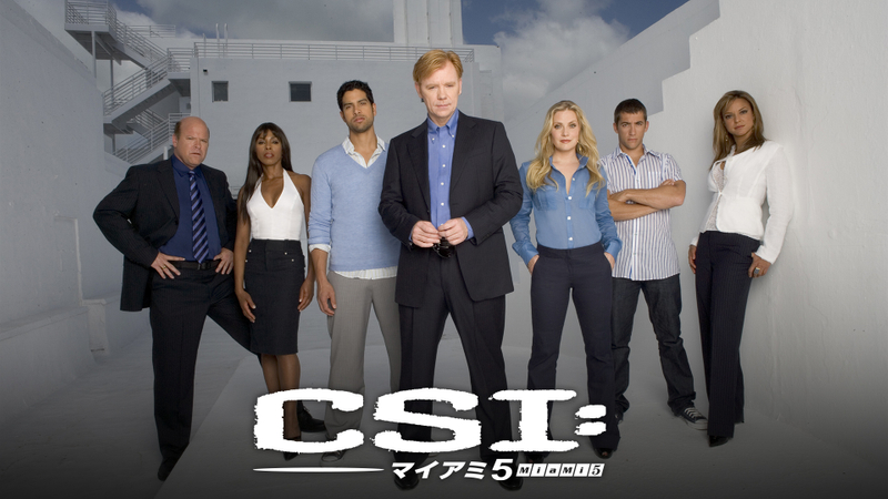 CSI：マイアミ5 | WOWOWオンデマンドで見る