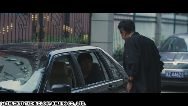 SF超大作「三体」 ＃4 科学者と刑事（字幕版） | WOWOWオンデマンドで見る