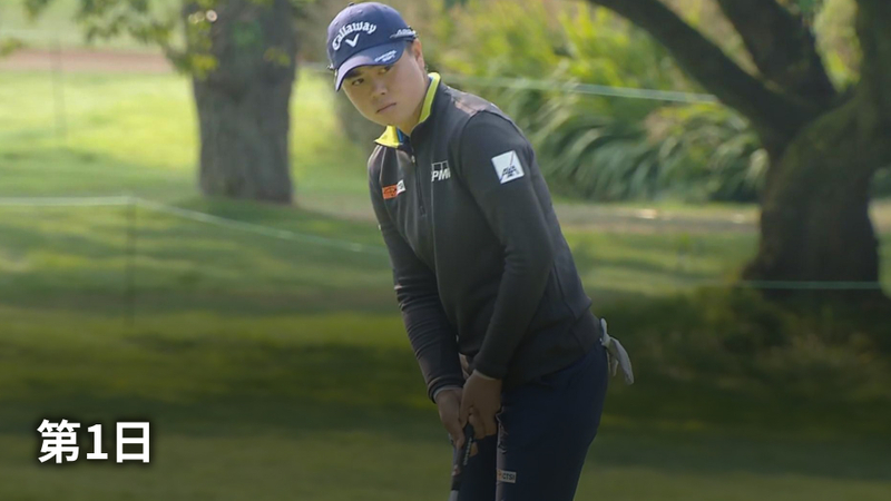 Lpga女子ゴルフツアー2023 Cpkc女子オープン 第1日 Wowowオンデマンドで見る