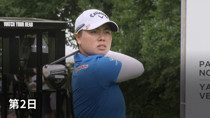 Lpga女子ゴルフツアー2023 Cpkc女子オープン 第2日 Wowowオンデマンドで見る