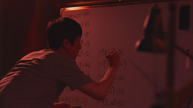 SF超大作「三体」 #2 射撃手と農場主 | WOWOWオンデマンドで見る