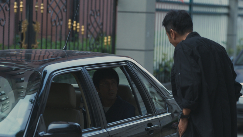 SF超大作「三体」 #4 科学者と刑事 | WOWOWオンデマンドで見る